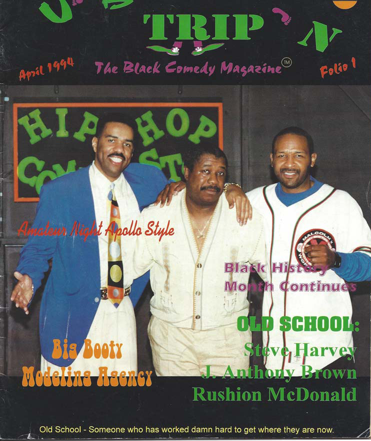 Gallery | Rushion McDonald